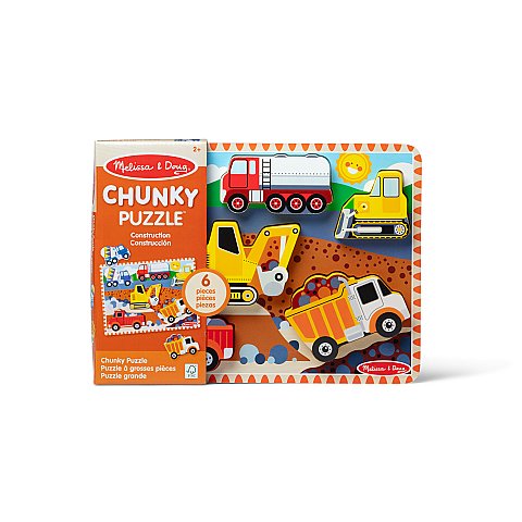 Book Farm LLC > Puppets, Puzzles and More > Jumbo ABC Chunky Puzzle (17)